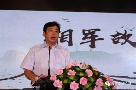 娄底市吴建平简介 底市方建荣 吴建平简介 第10页 大山谷图库
