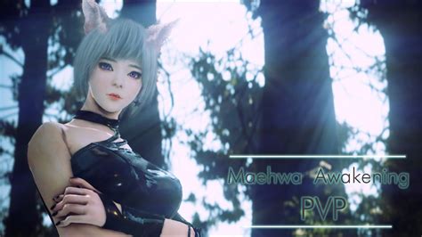 Bdo Mad Qualia Maehwa Awakening Pvp 2 Youtube