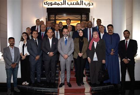 حزب الشعب الجمهورى يناقش هيكله التنظيمى وخطة عمل المحافظات خلال الفترة