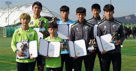 전북현대 전북 유소년 축구 평정