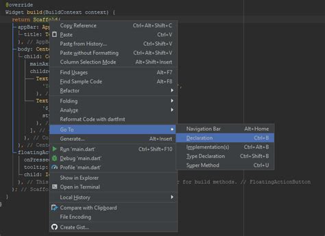 android is there way to see a list of possible arguments through ide
