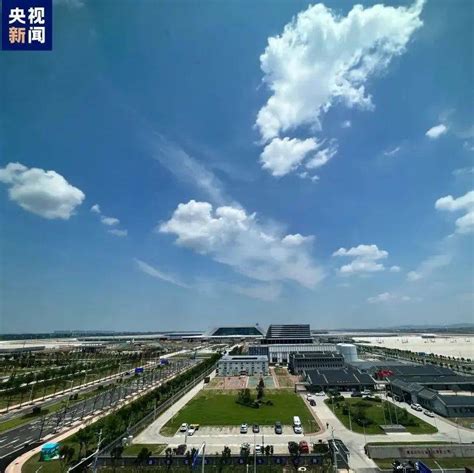 亚洲首个！今天正式投运机场鄂州货运