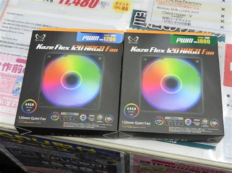 ASCII jpサイズのアドレサブルRGB仕様120mmファンが2モデル発売