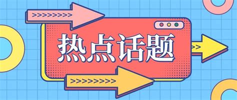 企业往海外发展如何提高企业竞争力 知乎