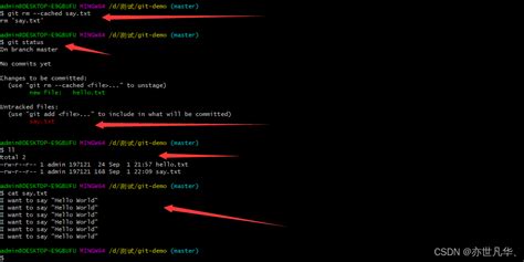Git 》git常用命令使用git Cd Csdn博客 Git 》git常用命令使用git Cd Csdn博客