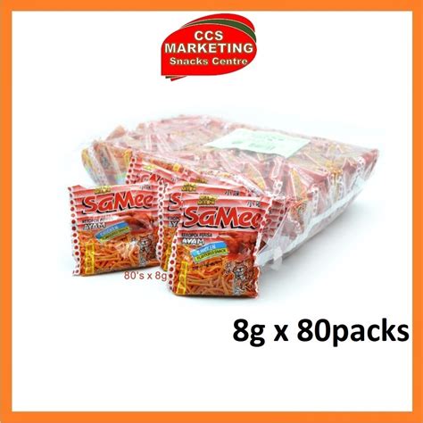Ccs Miaow Miaow Samee Chicken Flavour Snack 8g X 80pcs Shopee