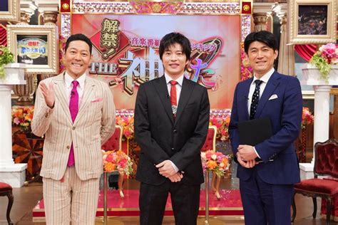 Oricon News（オリコンニュース） On Twitter 【📺今夜2100】the神うた ジャニーズ史に残る上田竜也「チ