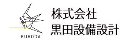 一般社団法人建築設備技術者協会 中部支部 建築設備技術者の資質及び社会的地位向上を図るため、講習会、講演会、見学会、技術サロンなどの支部事業を行う