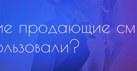 РАЗБОР ЗАПУСКА «4 600 000₽ на охватах 500 — Teletype