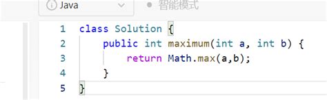 学习报告 《leetcode零基础指南》第一讲 函数 Csdn博客 学习报告 《leetcode零基础指南》第一讲 函数 Csdn博客