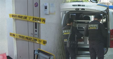 아내 살해 뒤 딸안고 극단선택 30대자녀가 무슨죄