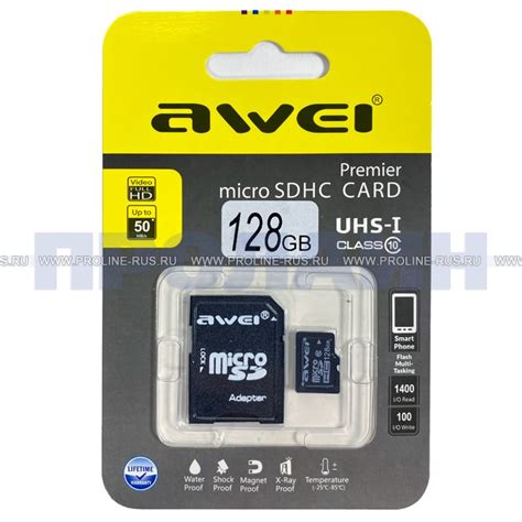 AWEI microSDHC 128GB UHS-I C10 c адаптером: цена, характеристики ...