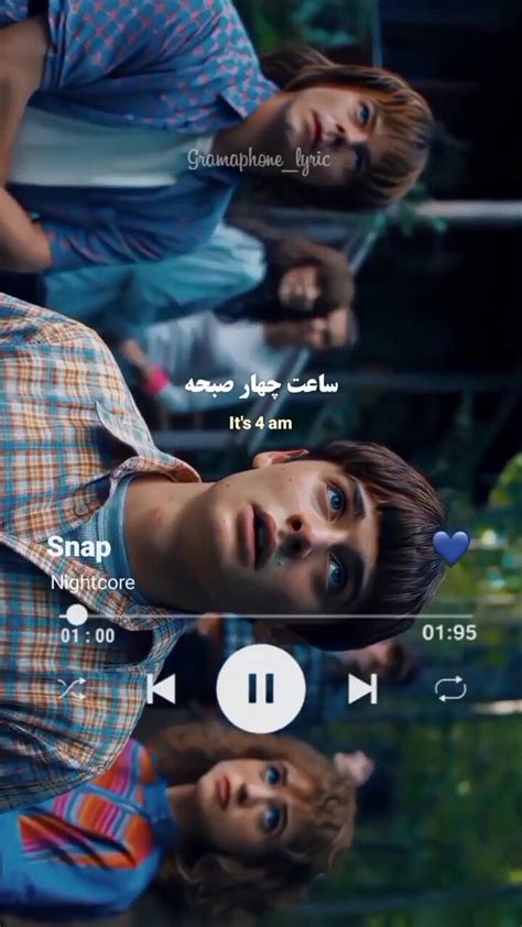 🎶 فیلم ویسگون