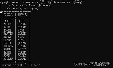 Sql Csdn