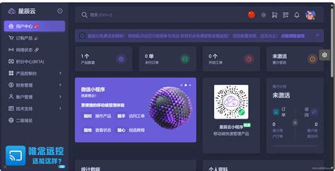 低成本搭建个人网站指南：从源代码到上线 Csdn博客