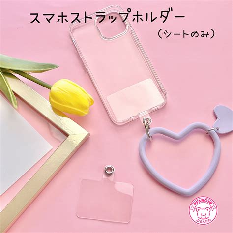 フリマアプリ 白 スマホショルダー ドスリ ストラップホルダーカード