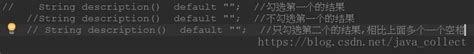Idea（二）初次安装强烈建议修改的配置updates Available Ide And Project Settings Csdn博客