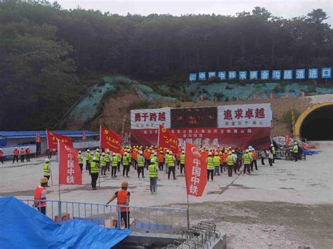 吉林省这条高速公路全线贯通