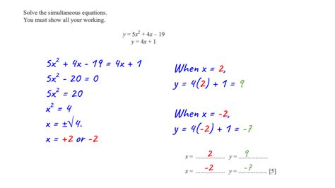 Quadratic Non Linear Simultaneous Equations Past Paper Questions For Igcse Cambridge 0580