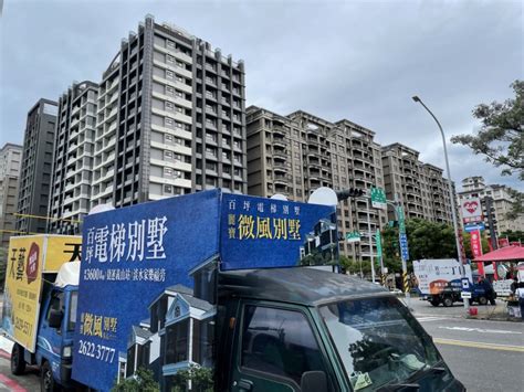 9月北台新案旺季不旺 買、賣雙方都在等「東風」 自由財經