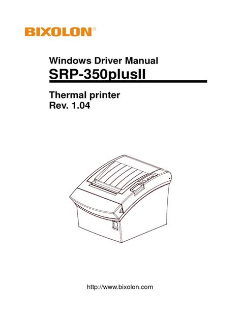 Manual Srp 350plusii Windows Driver English Rev 1 04 Pdf Microsoft