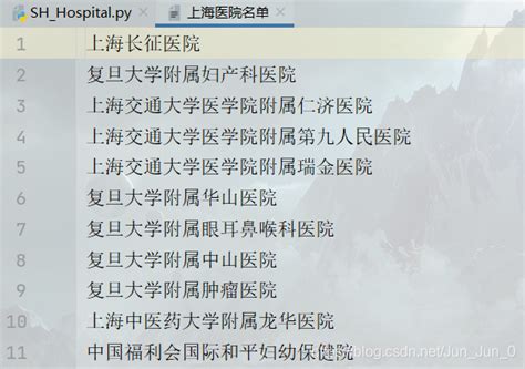 Python怎么利用正则表达式爬取网页信息及图片 开发技术 亿速云