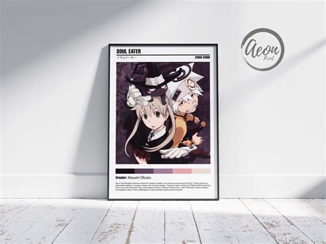 Anime Manga Poster Minimalist Anime Poster Minimalist Etsy