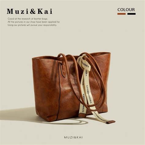 무지앤카이 Muziandkai 비건가죽 빈티지 쇼퍼백 토트백 숄더백 가방 위시버킷