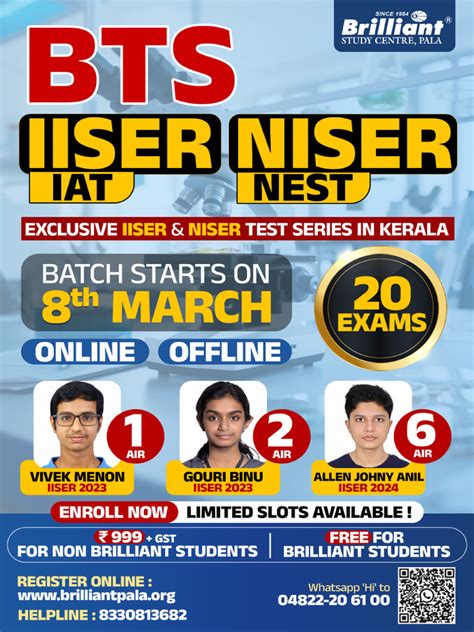 Iiser Niser Brochure Pdf
