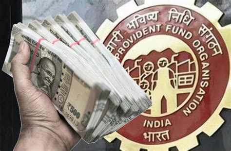PF Rule Change Good News You Will Get Rs Lakh In Just Days EPFO Changed The Rules