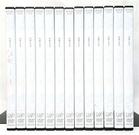 Nhk大河ドラマ八重の桜【dvd】全13巻セット By メルカリ
