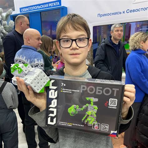 КуберТех — Cuber