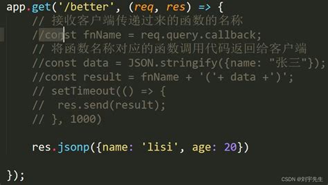 jsonp，cors，反向代理nginx，跨域解决方案 nginx代理json文件跨域 csdn博客