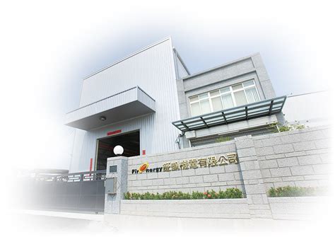 關於鉦凱 鉦凱機電
