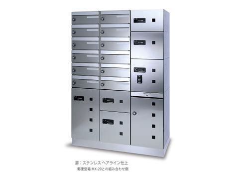 Fx Uf 田島メタルワーク株式会社