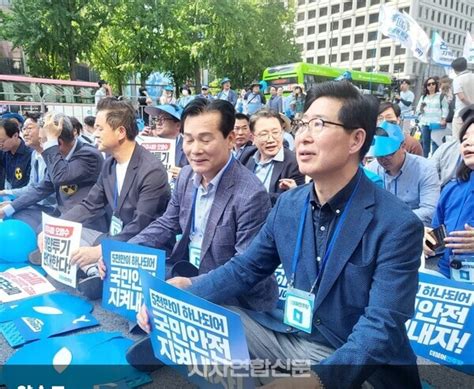 양승조 전 지사 “오염수 방류 100 확실한 것 우리에게 이익 영제로”
