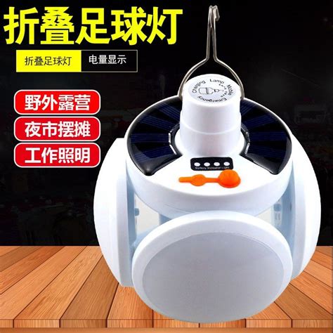 Multi Purpose Led Light Furniture And Home Living Lighting And Fans