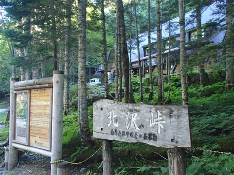 2016年7月 仙丈ヶ岳 登山（vol1．芦安駐車場～五合目まで） 山登りにハマりました。 －目標はアルプス縦走・テント泊♪－