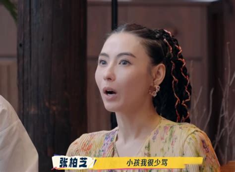 一路繁花2叶童三观正，刘嘉玲指人被骂，张柏芝摸耳被指撒谎