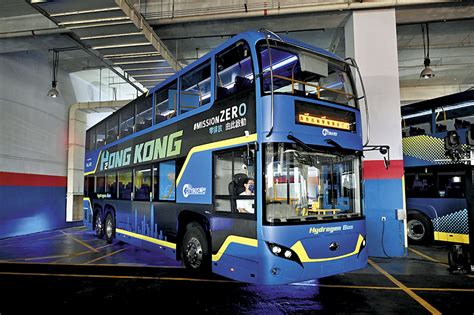 港首部氫能巴士最快年底試行 香港文匯報