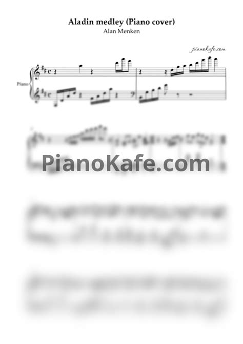 НОТЫ Alan Menken Aladin Medley Piano Cover ноты для фортепиано