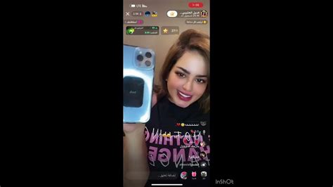 بث هديل العتيبي 28 نوفمبر Youtube