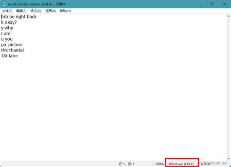 c stl getline读入回车符 r，打印乱码问题 std getline inputfile line 乱码 csdn博客