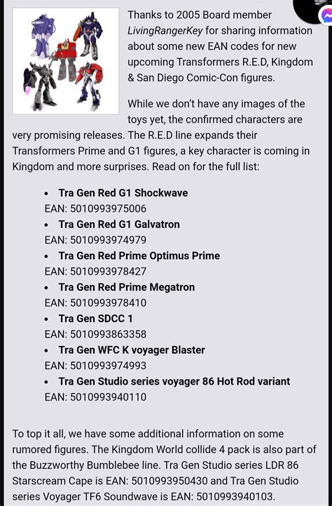 New Ean Codes Red G1 And Tf Prime Figures Unknown Sdcc Kingdom