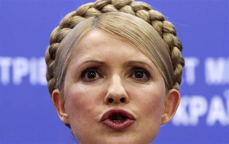Предвыборная кампания Тимошенко Юлия Тимошенко выборы РБК Украина