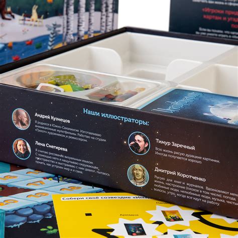 Настольная игра Cosmodrome Games Имаджинариум купить по цене 1799 ₽ в ...