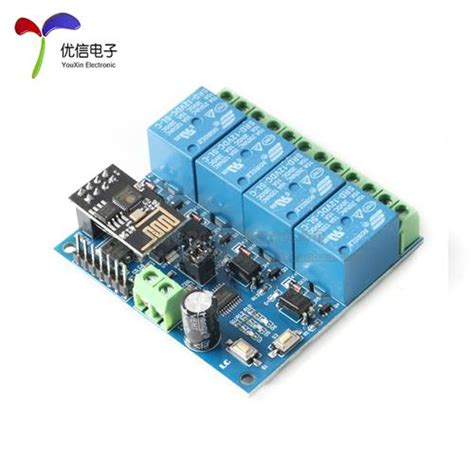 Esp8266 Wifi继电器 124路 5v 12v 物联网 智能家居 遥控开关虎窝淘