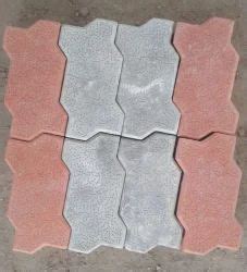 50mm Zig Zag Concrete Paver Block At Rs 32 Sq Ft In Jalpaiguri ID