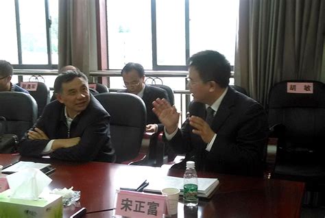 宋正富院长率队参加湘鄂渝川黔边区高职高专校际协作会二届五次会议 重庆工贸职业技术学院