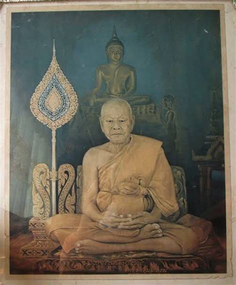 พระราชธรรมาภรณ์ หลวงพ่อเงิน จนฺทสุวณฺโณ วัดดอนยายหอม นครปฐม ศาสนาพุทธ ศิลปะไทย ภาพ